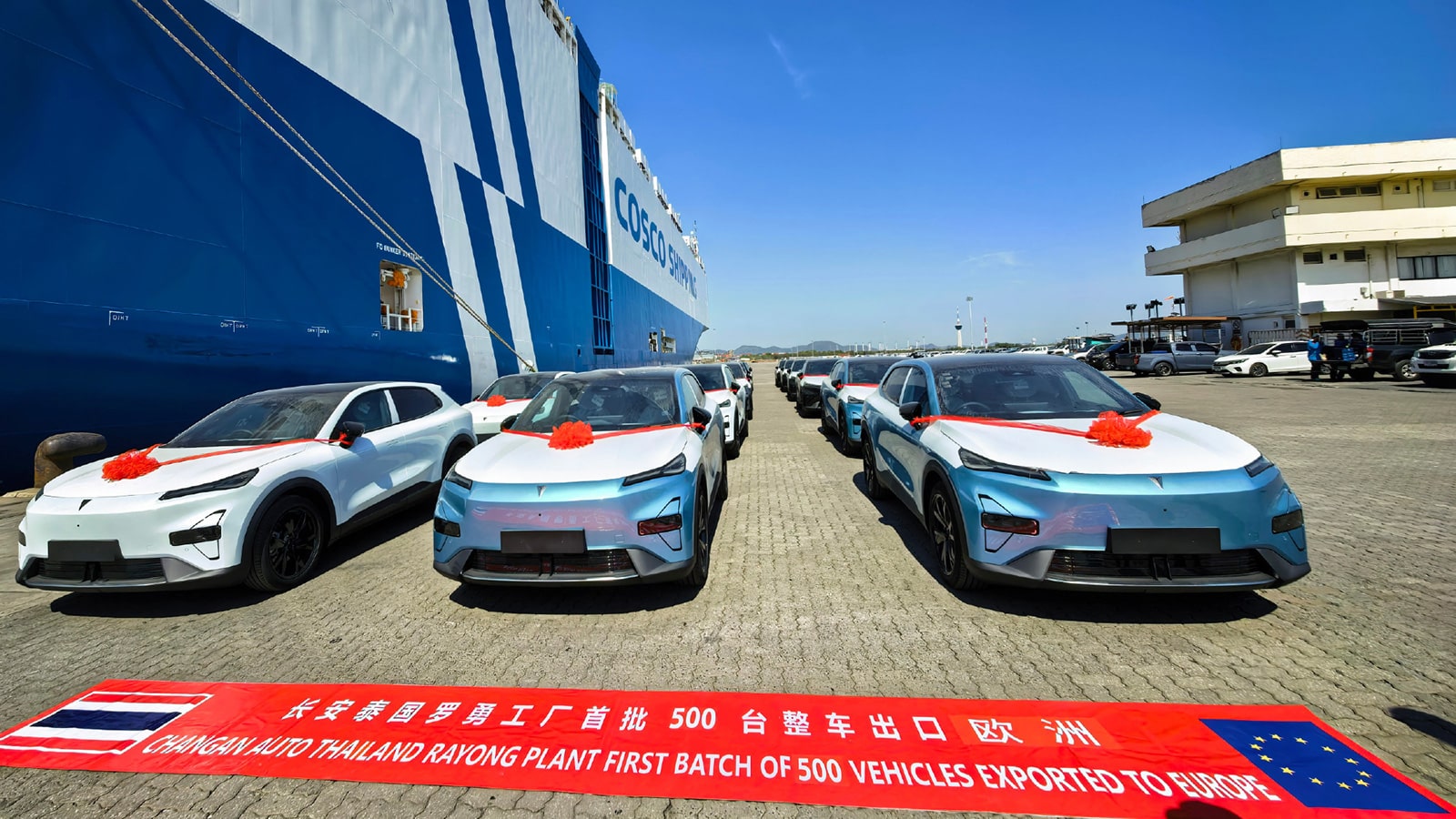 Changan Thailand plant ships 1st batch of export cars to Europe - CnEVPost