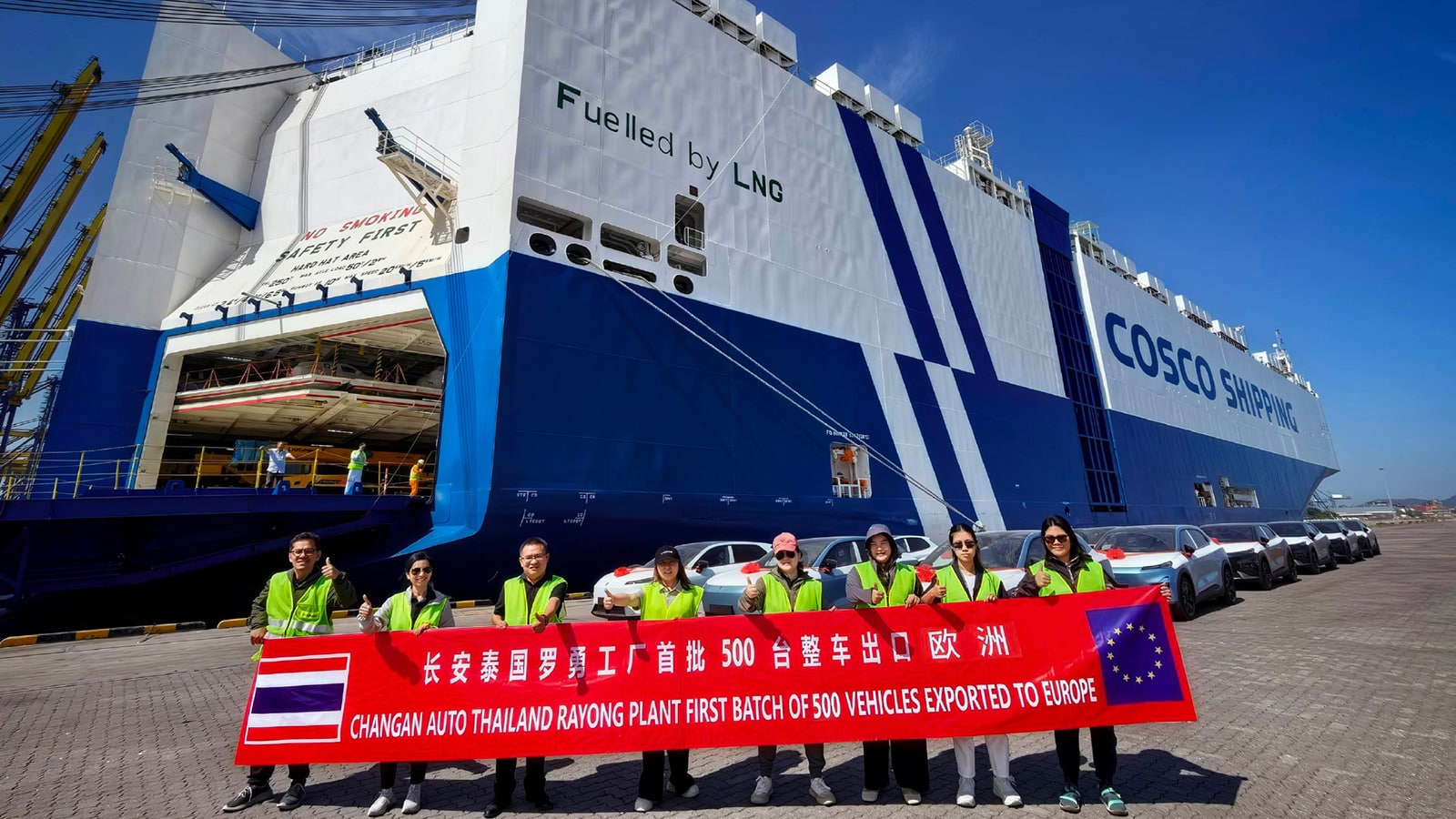 Changan Thailand plant ships 1st batch of export cars to Europe - CnEVPost